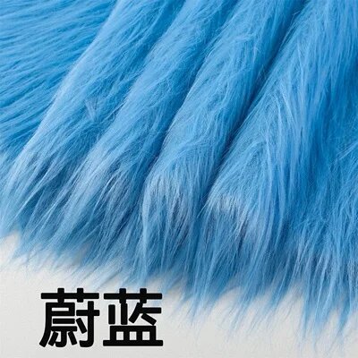 Искусственный мех SMTA 180*50 см для рукоделия Синий, 100x180cm, ywsb068