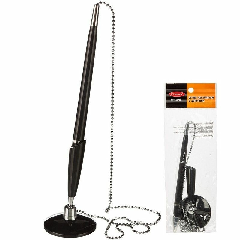 Ручка шариковая на цепочке Beifa KP1005, в держателе, чер. корпус, синяя 50722