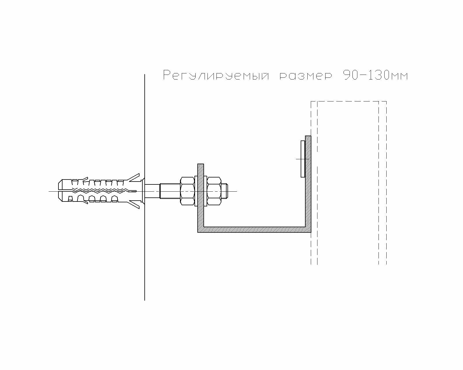 Крепление для инсталляции Aquatek 90-130 мм