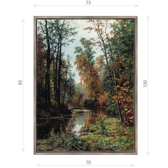 Картина Декор Депо Ивана Шишкина Парк в Павловске Матовый холст в раме 100х75 см
