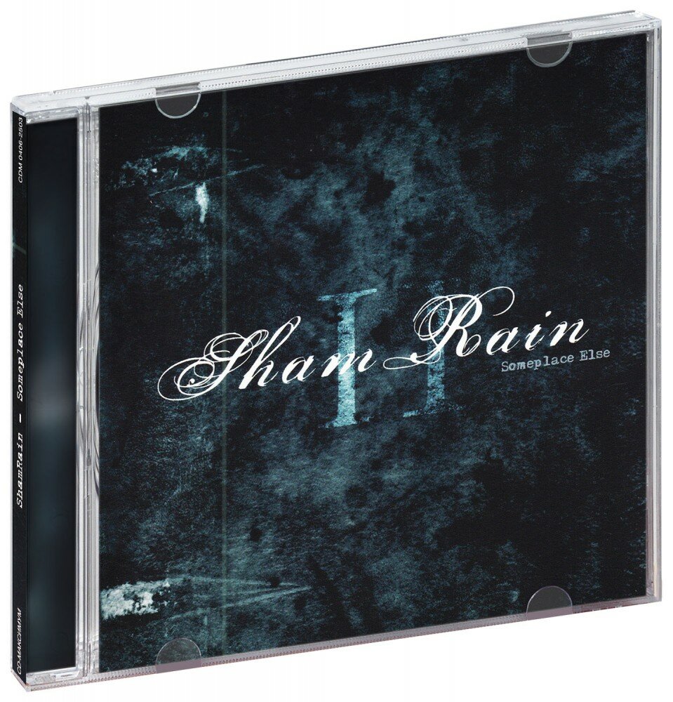 ShamRain. Someplace Else (CD) (СД диск, CD Box, Россия, CD-Maximum)