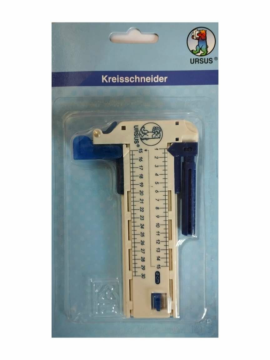 Резательный циркуль + 5 насадок