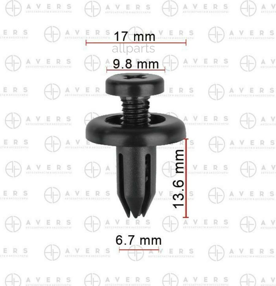 AVERS 91502SZ5003 фиксатор
