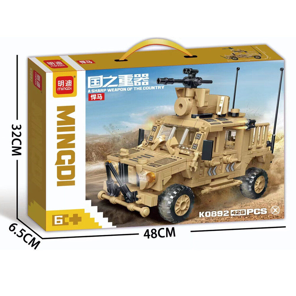 Сборка истребителя Mindy J-20 K0920, для Lego, танков, учебных заведений
