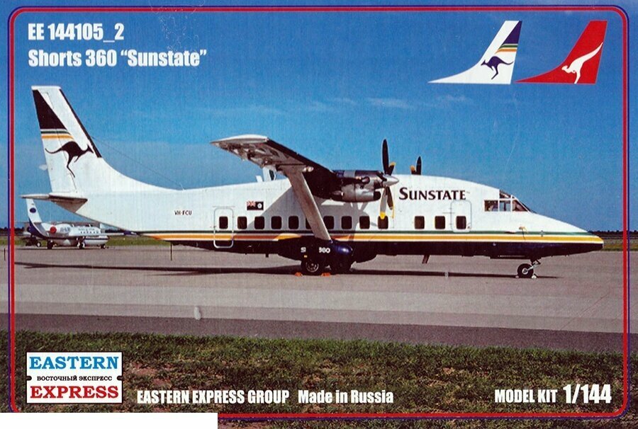ЕЕ144105_2 Short-360 Sunstate