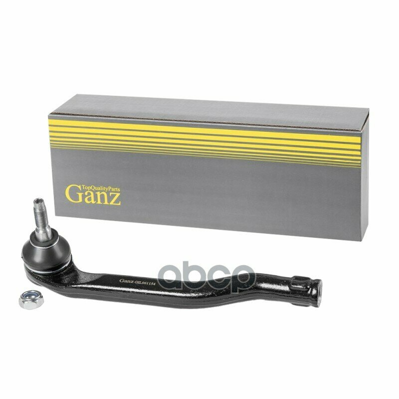 Наконечник рулевой R RENAULT Duster 2010-> GANZ GIL061154 GANZ арт. GIL061154