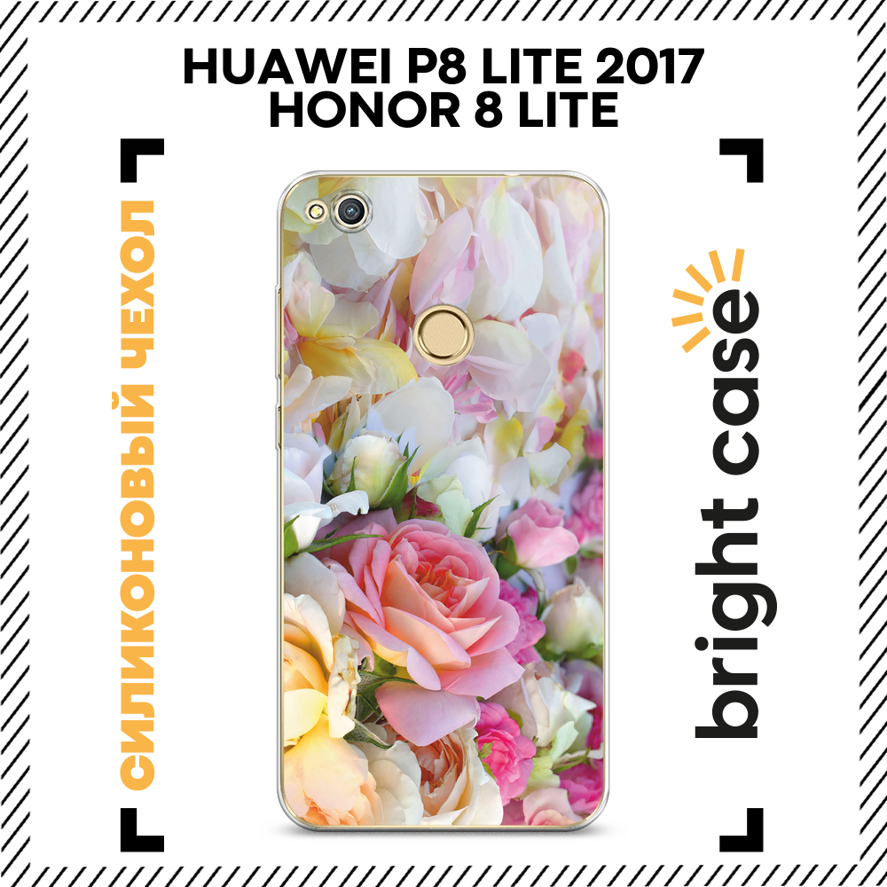 Чехол на Honor 8 Lite/P8 Lite 2017 / Хонор 8 Лайт с принтом Утренние розы