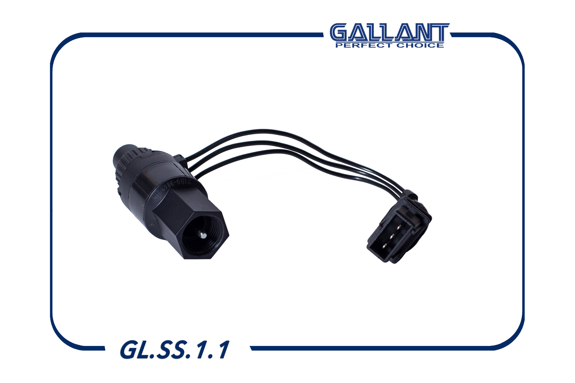 Датчик скорости Gallant GL. SS.1.1