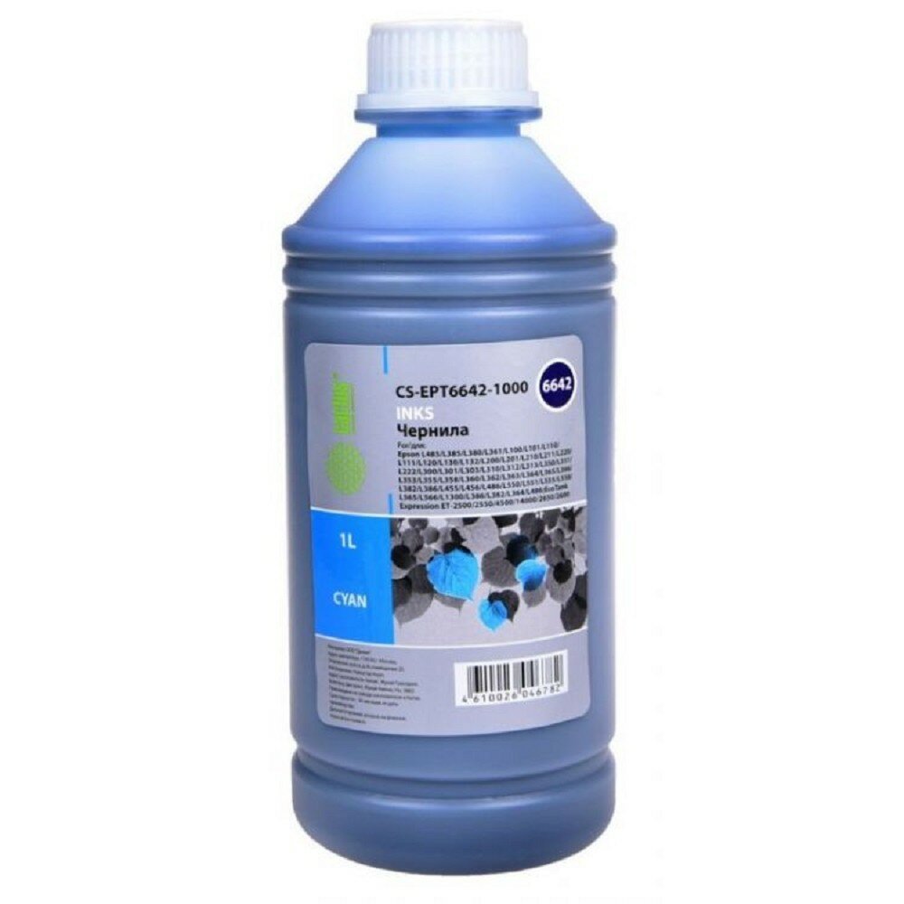 Чернила CS-EPT6642-1000, Голубой (Cyan)