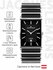 Наручные часы JACQUES LEMANS High Tech Ceramic, черный/серебряный