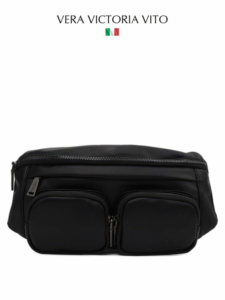 Сумка поясная