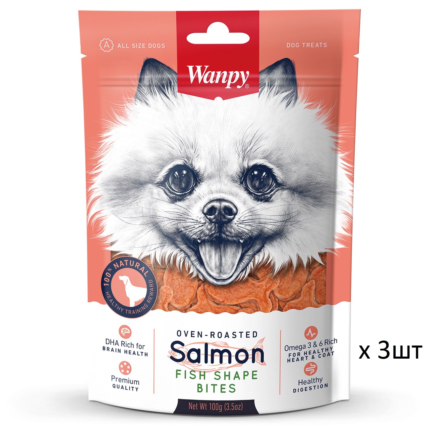 Wanpy Лакомство кусочки из лосося в форме рыбок, для собак всех пород 100г (3 штуки)