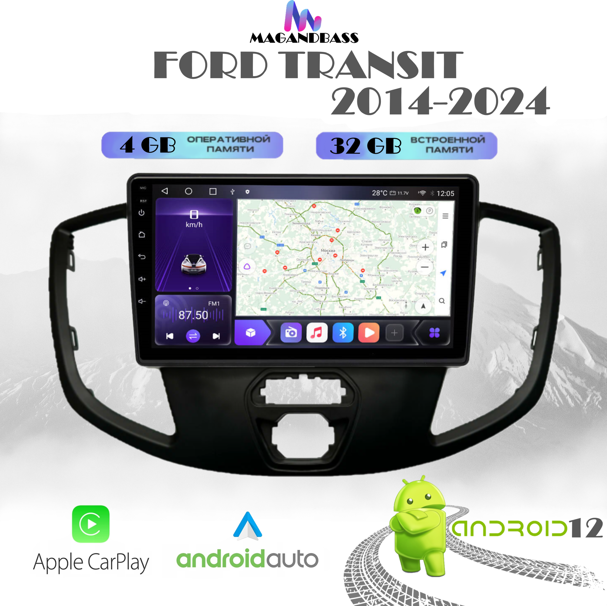 Автомагнитола для Ford Transit (2014-2024), Android 12, 4/32 GB, CarPlay, Android Auto, Bluetooth, WI-FI, сенсорные кнопки, поддержка кнопок на руле