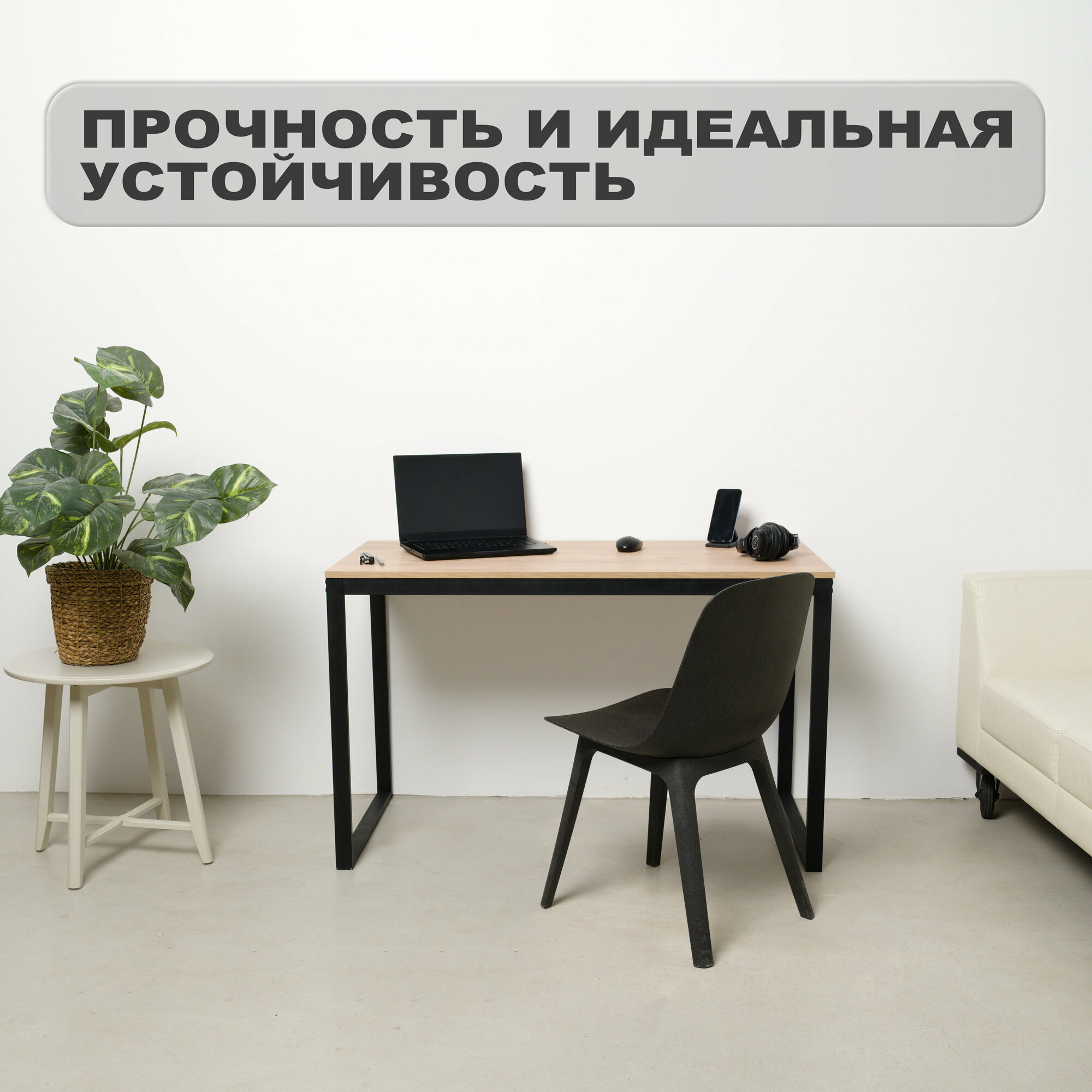 Стол письменный, офисный, кухонный, обеденный в стиле Loft цвет Гикори Рокфорд 130 см