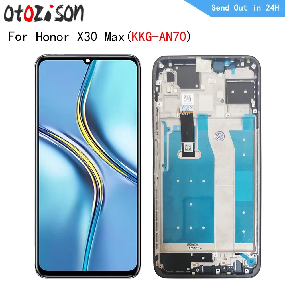Дисплей для Huawei Honor X30 Max с рамкой и дигитайзером, 7,09 дюйма With Black Frame