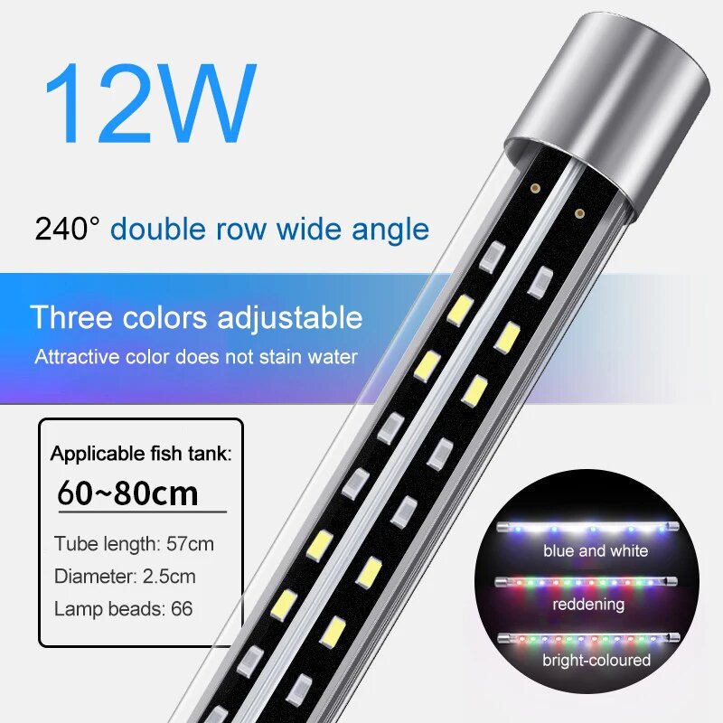 TUNFAN Светильник для аквариума RGB 22-57 см 57cm