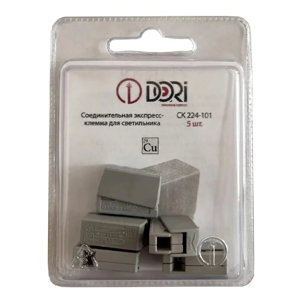 Экспресс-клемма Dori СМК 224-101 для светильников 5 шт