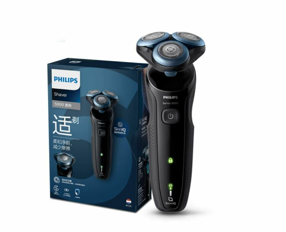 Бритва электрическая мужская Philips S5066/02, черная