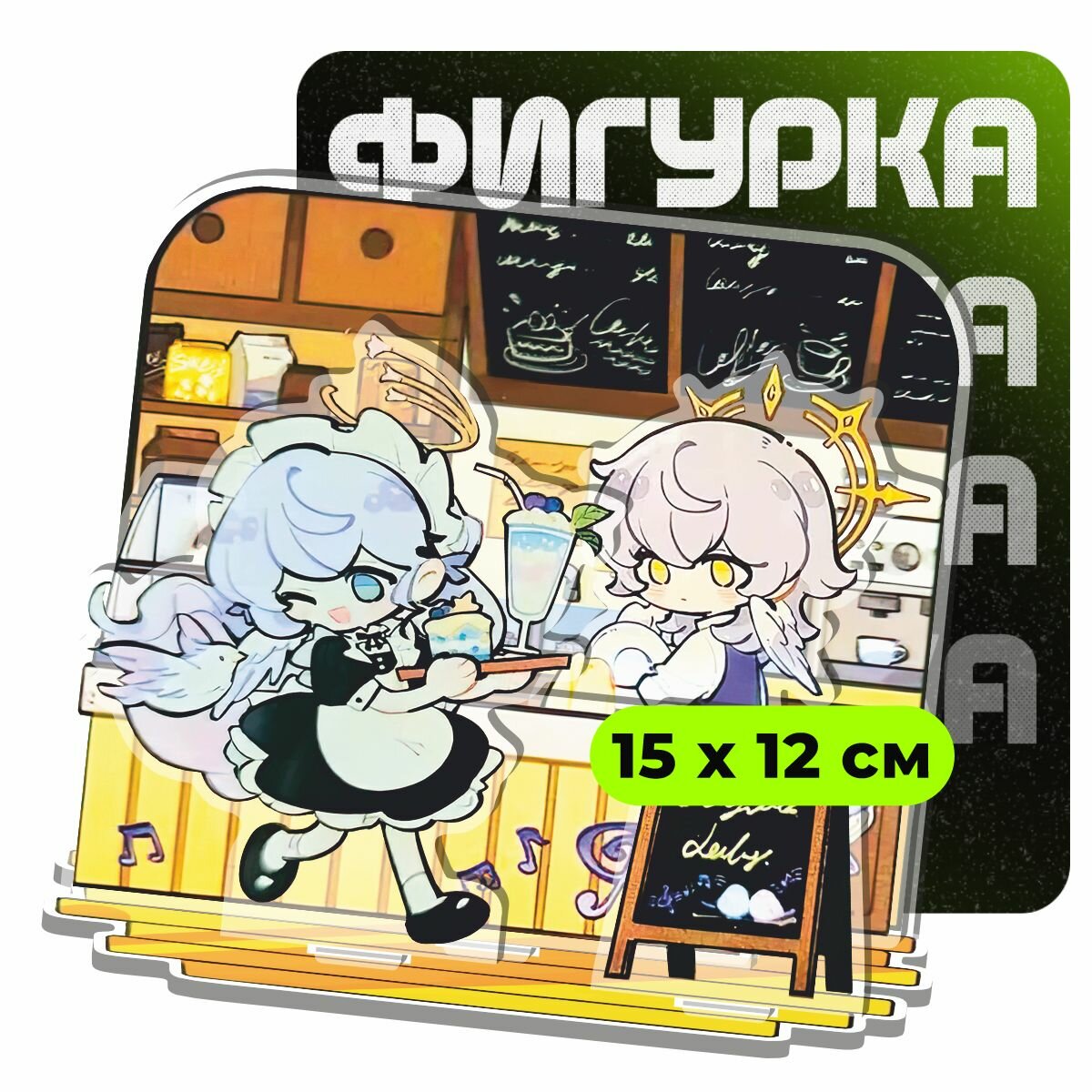 Фигурка акриловая Honkai Star Rail