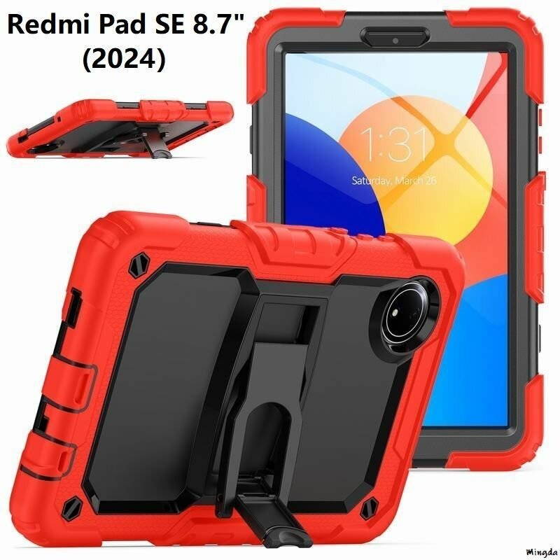 Чехол на Xiaomi Redmi Pad SE (8,7 дюймов) 2024 , противоударный Чехлы для планшетов с кронштейном, красный
