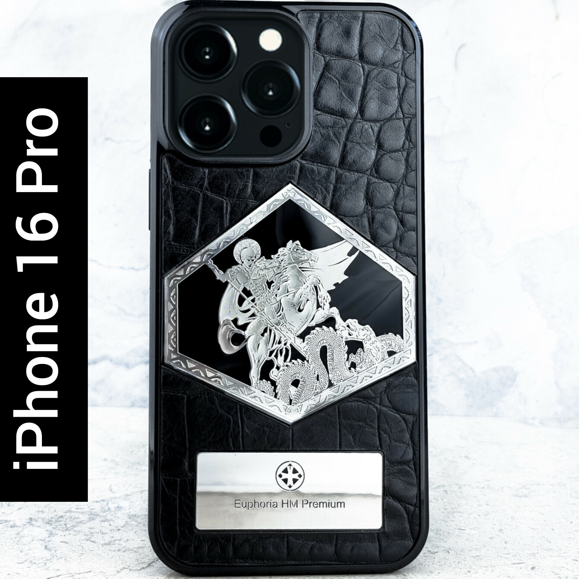 Чехол iPhone 16 Pro / Euphoria Георгий Победоносец Croc Leather - Euphoria HM Premium - натуральная кожа, металл