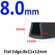 Уплотнитель резиновый черный 8x11x12mm, 2M