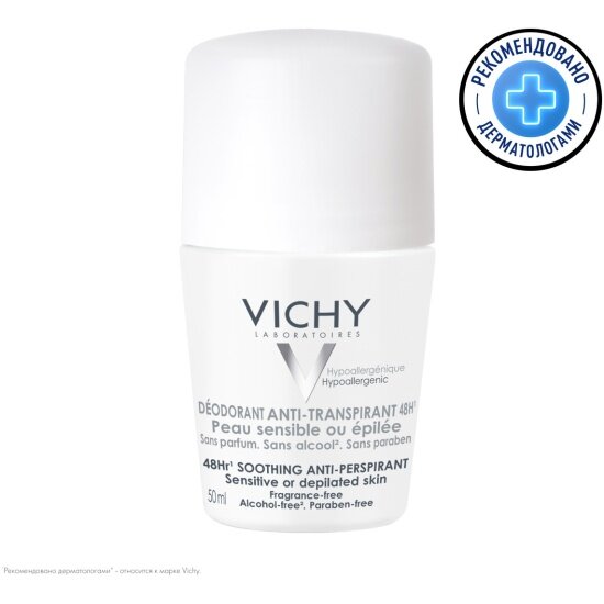 Дезодорант-антиперспирант шариковый Vichy Deodorant для чувствительной кожи 48 часов, 50 мл