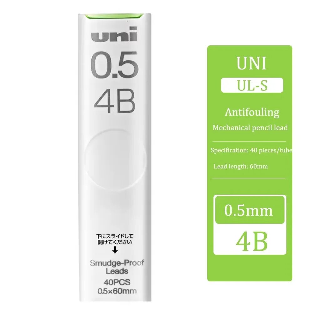 UNI грифель механический 0.5 мм 4B, 40 шт