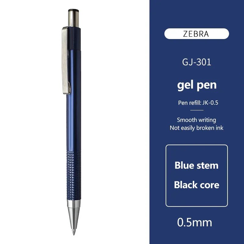 ZEBRA C-JJ29 гелевая ручка чёрная 0,5 мм blue