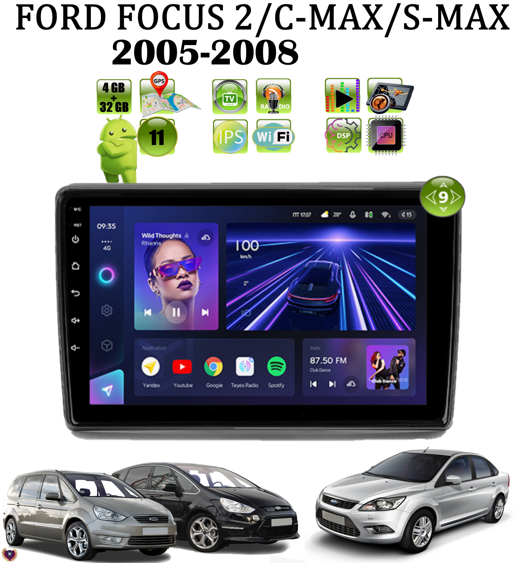 Автомагнитола для Ford Focus 2, C-Max, S-Max (2005-2008), Android 11, 4/32 GB, GPS, IPS, Bluetooth, WiFi, CarPlay, сенсорные кнопки, поддержка кнопок на руле, разделение экрана