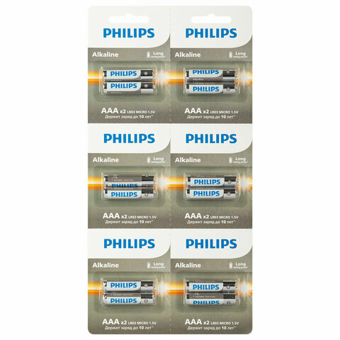 Батарейки алкалиновые комплект 2 шт (отрывной блок) PHILIPS Entry, ААА (LR03, Б0064646