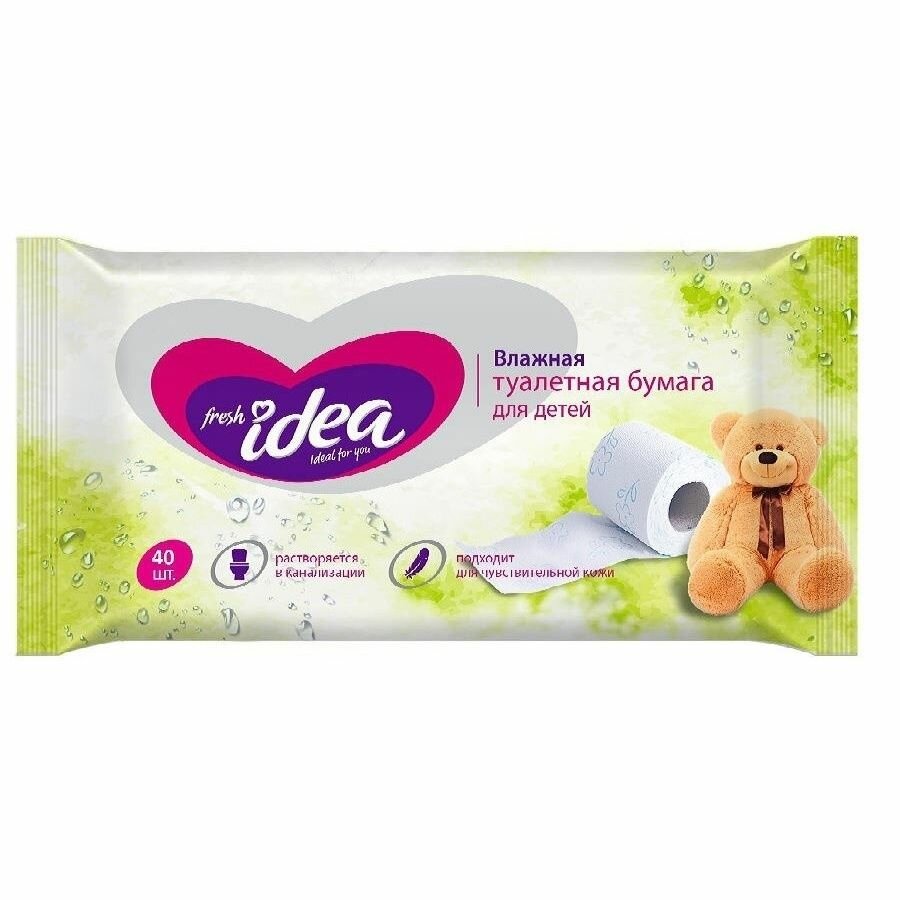 Бумага туалетная влажная Fresh Idea детская, 40 штук в упаковке, гипоаллергенная
