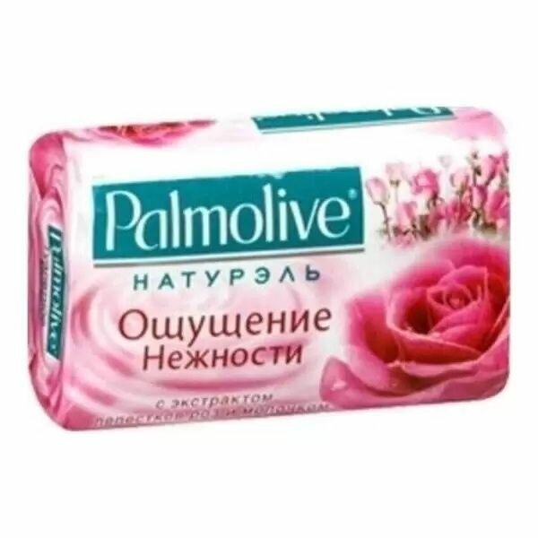 Мыло туалетное Palmolive Натурэль, Ощущение нежности, 90 г