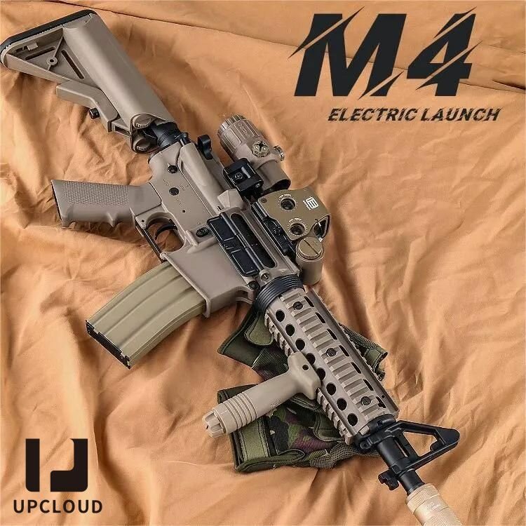 Игрушечное оружие/81cm colt м 4 штурмовая винтовка ar 15(Запускаем гидрогелевые пули)/Съемный