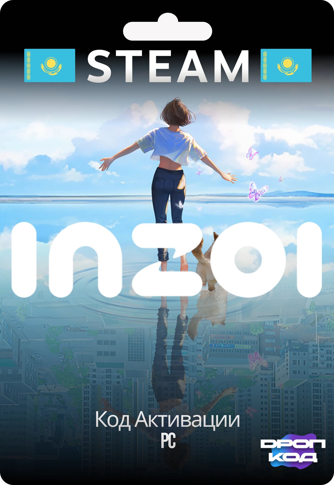 InZOI [Цифровая версия, регион Казахстан]