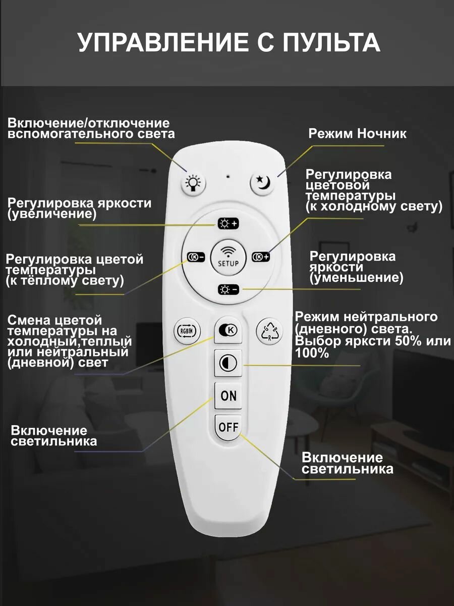 Люстра — фото 1