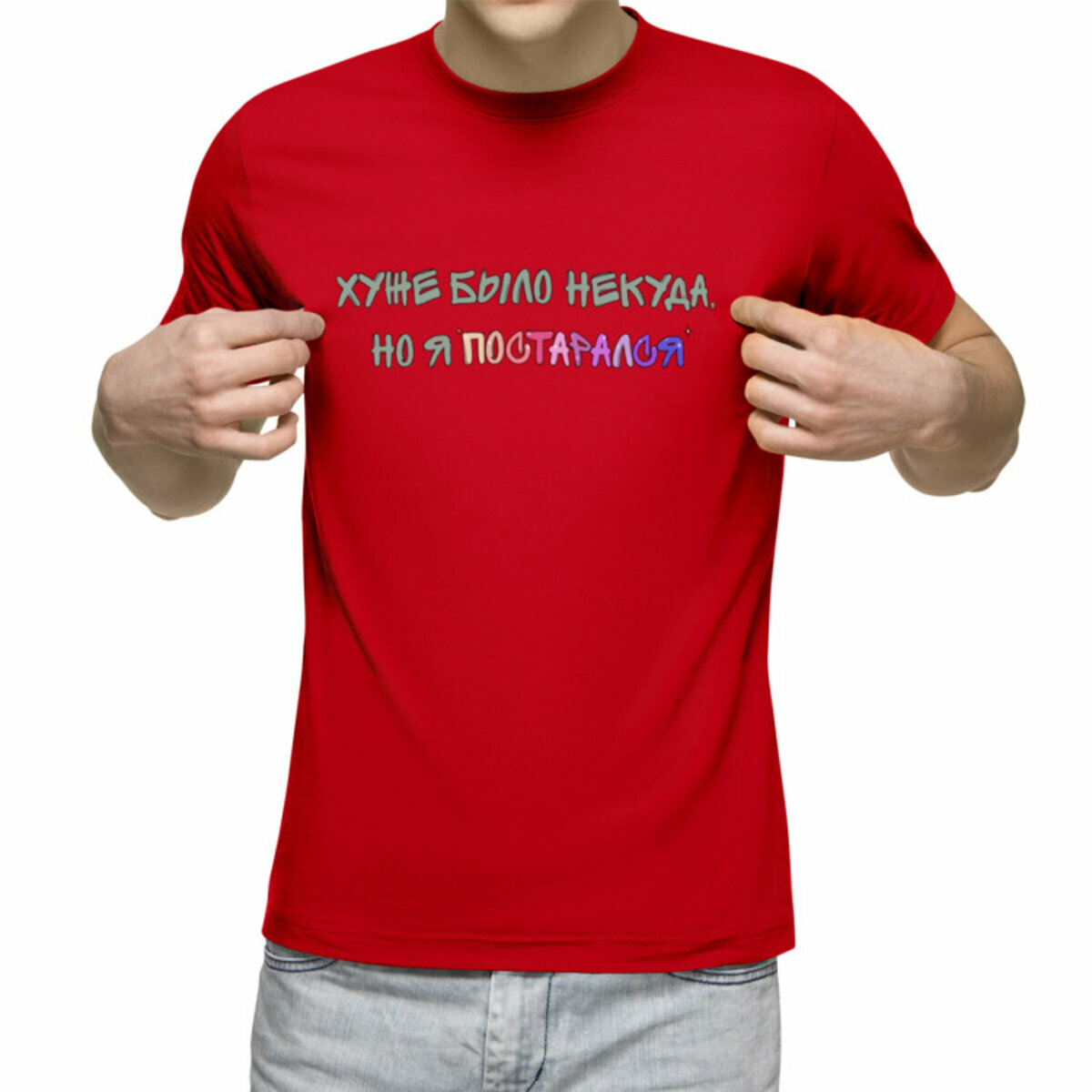 Футболка спортивная