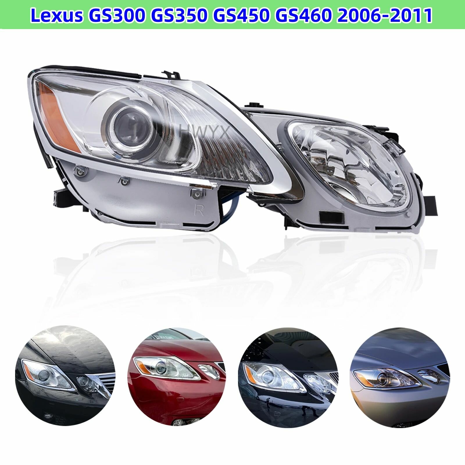 Фары автомобильные