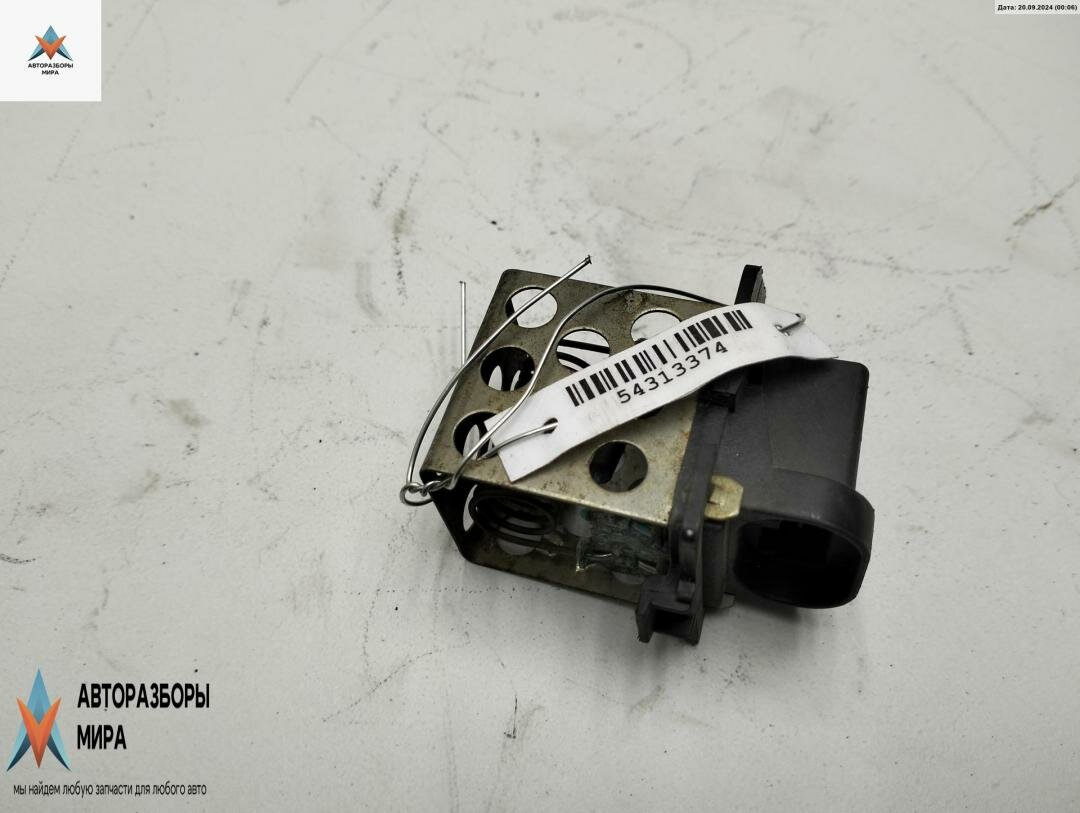 Блок управления вентилятором (реле) Renault Kangoo рест. 2005 8200045082