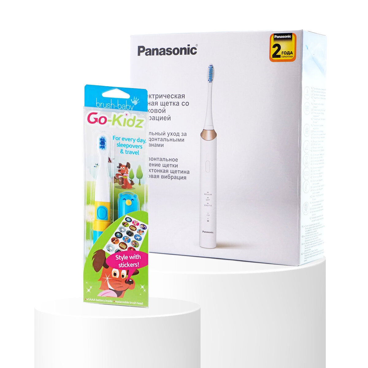 Электрическая зубная щетка Panasonic + зубная щетка в подарок