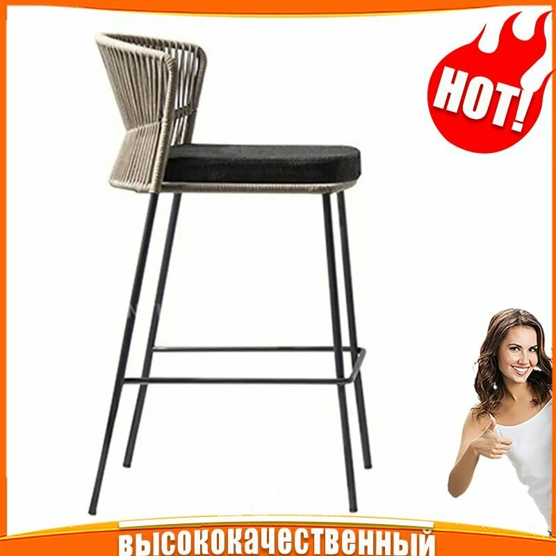 Уличные барные стулья