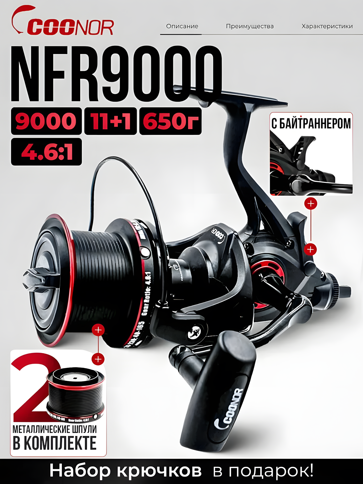 Shimano Спиннинговая катушка-Рыбалка с камней-Морская рыбалка-Катушка Luya-Катушка, диаметр катушки: 52 мм-2025-4000