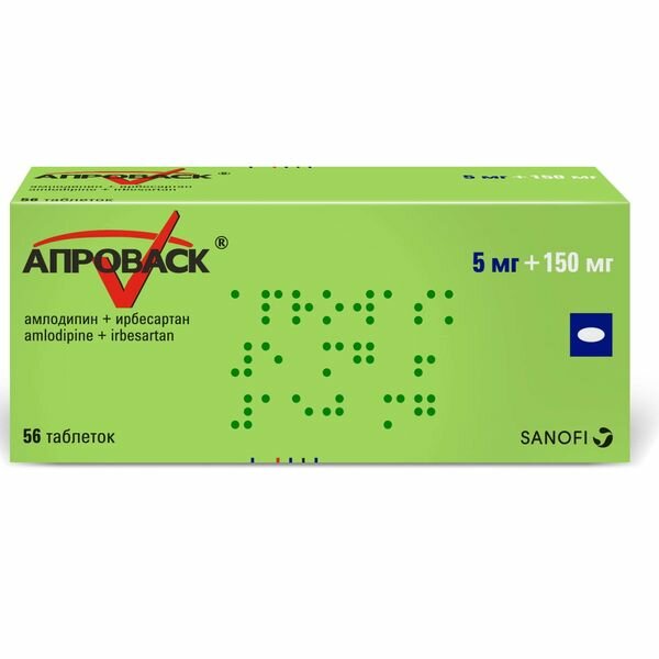 Апроваск таблетки п/о плен. 5мг+150мг 56шт