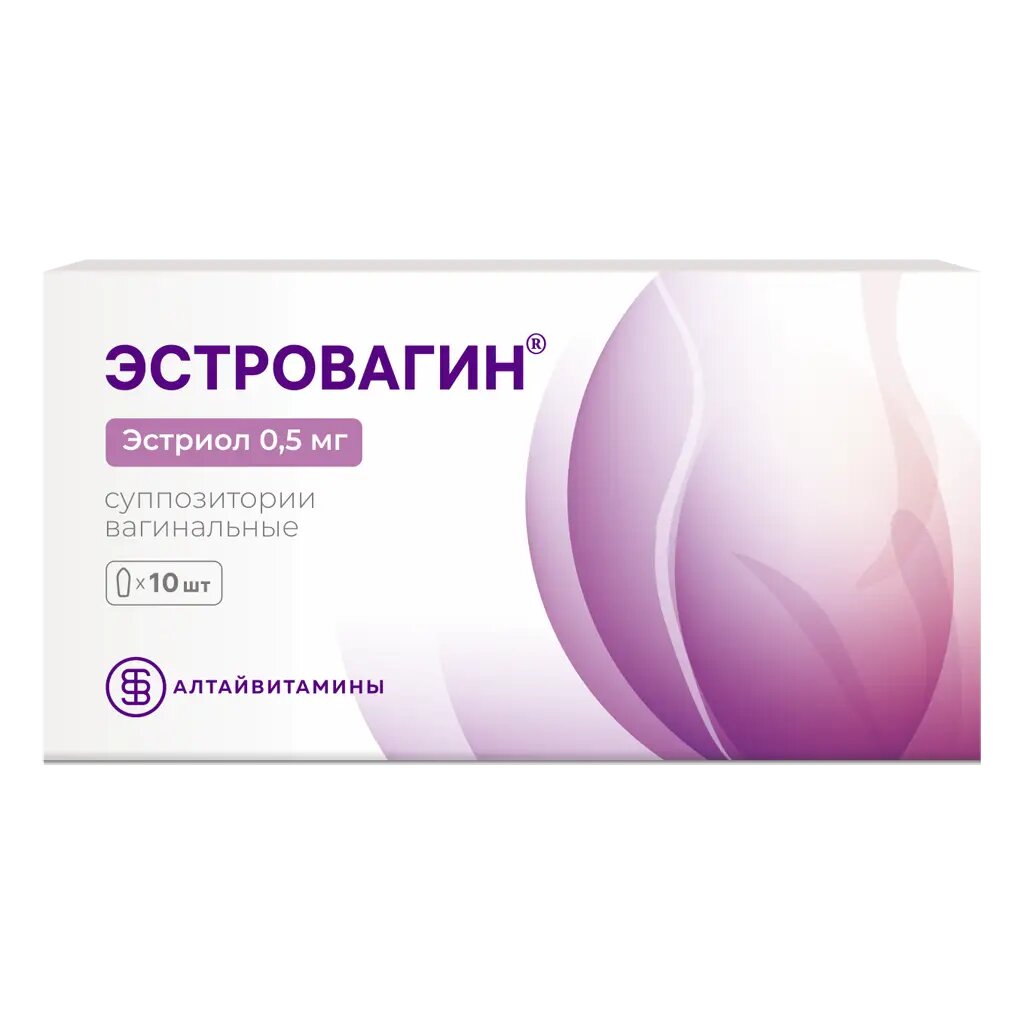 Эстровагин суппозитории вагинальные 0,5 мг 10 шт