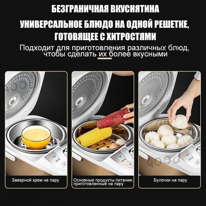Термоконтейнер — фото 1