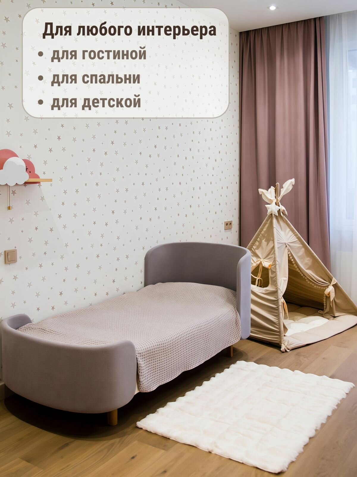 Ковер комнатный пушистый с искусственным ворсом /меховой комнатный напольный ковер/, размер 120x80 см, цвет молочный — фото 1