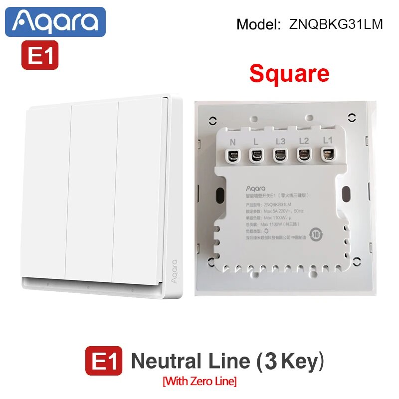 Aqara Smart Wall Switch E1 Zigbee With Neutral 3key