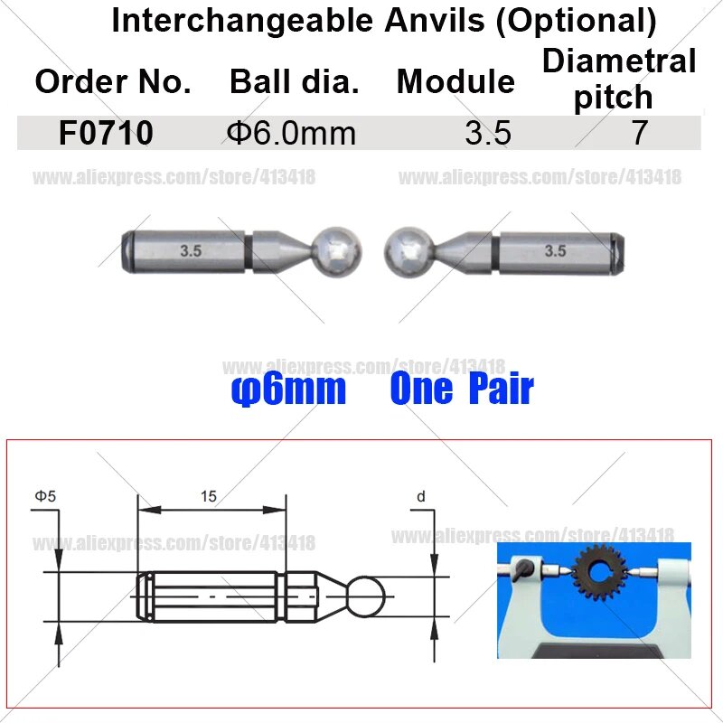 Микрометры Xibei 207SERIES сменные шаровые наконечники Anvils D 6mm