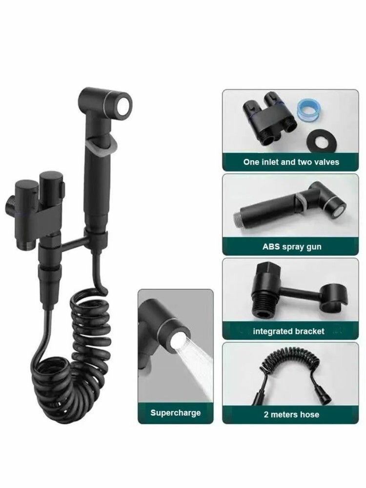 Набор для биде с душем для унитаза