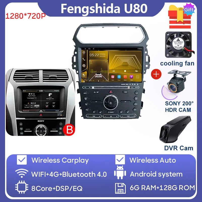 Авторадио Android для Ford Explorer 5 2011-2019, радио, стерео, мультимедийный экран, автомобильный плеер, GPS-навигация, Carplay NO 2 DIN DVD B-8GB-128GB-DVR-4G